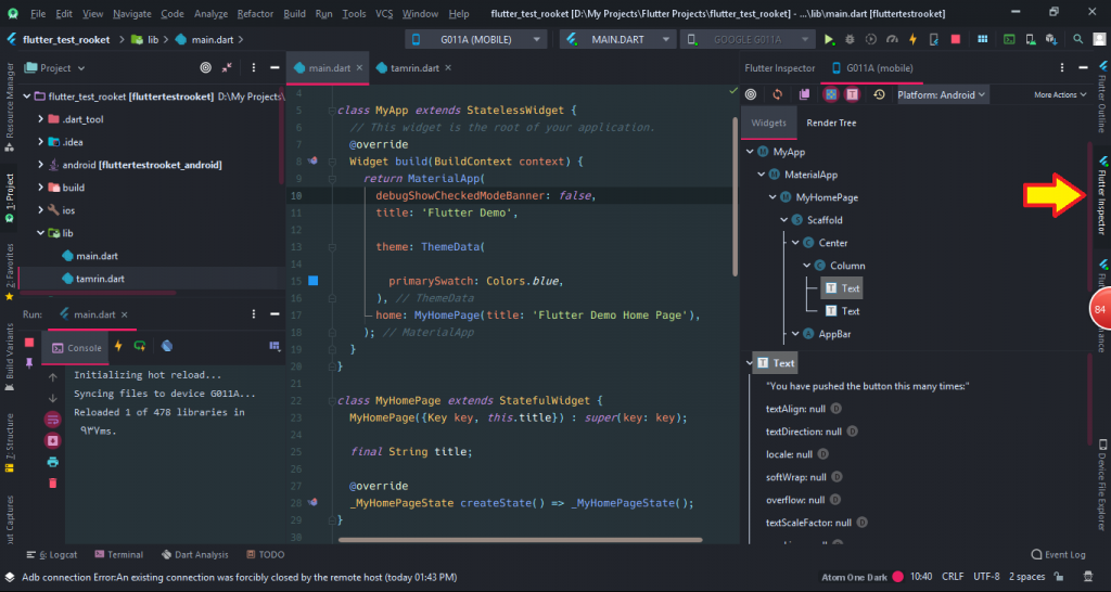 کار با Flutter Inspector | جوارشکیان